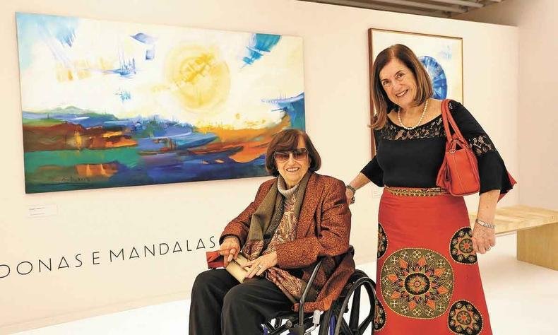 Minirretrospectiva marca o centenário de Maria Helena Andrés - Helvécio ...