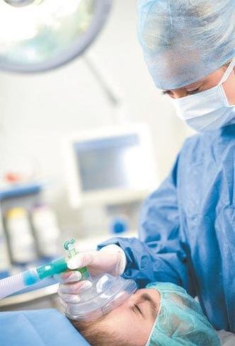 Presença do anestesiologista é fundamental na hora de cirurgias ...